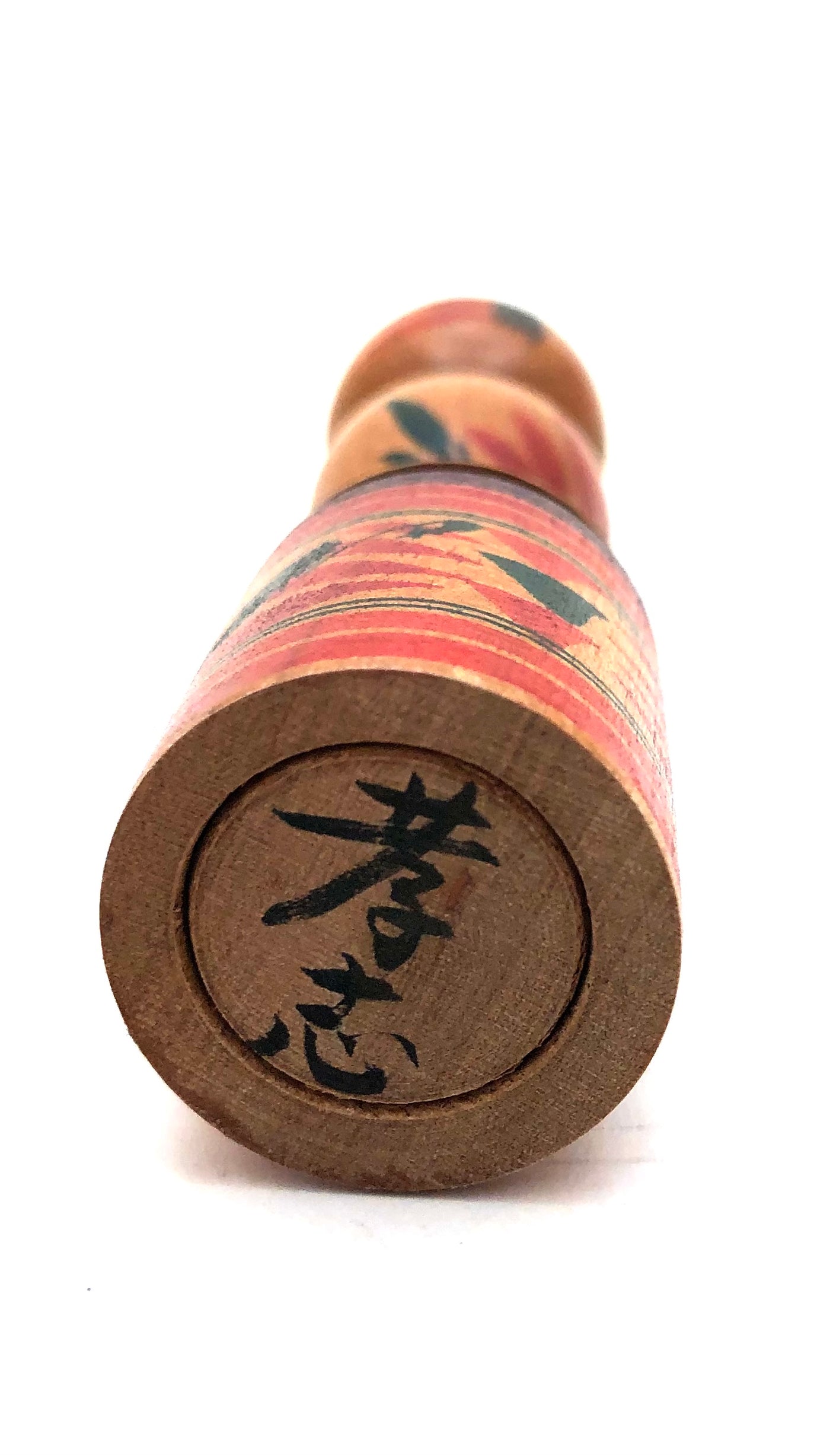 Rare Vintage Japanese Yajirou Kokeshi Personal Seal (Hanko) by Takashi