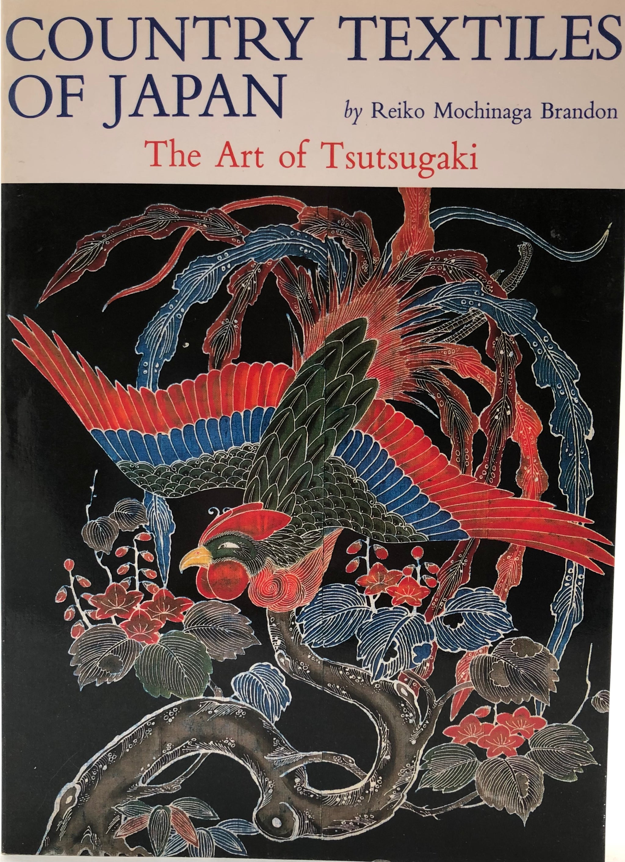Country Textiles of Japan: The Art of Tsutsugaki | Reiko Mochinaga Bra