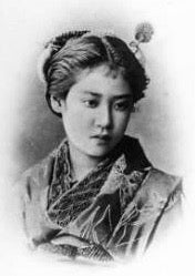 Antique Sosaku Kokeshi of Saito Okichi by Hosaka, Yukio – Mingei Arts